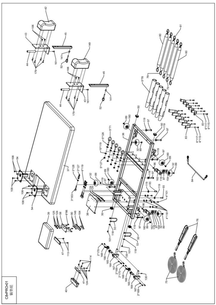 C8-S Pro Pilates Reformer Assembly Guide | Align-Pilates